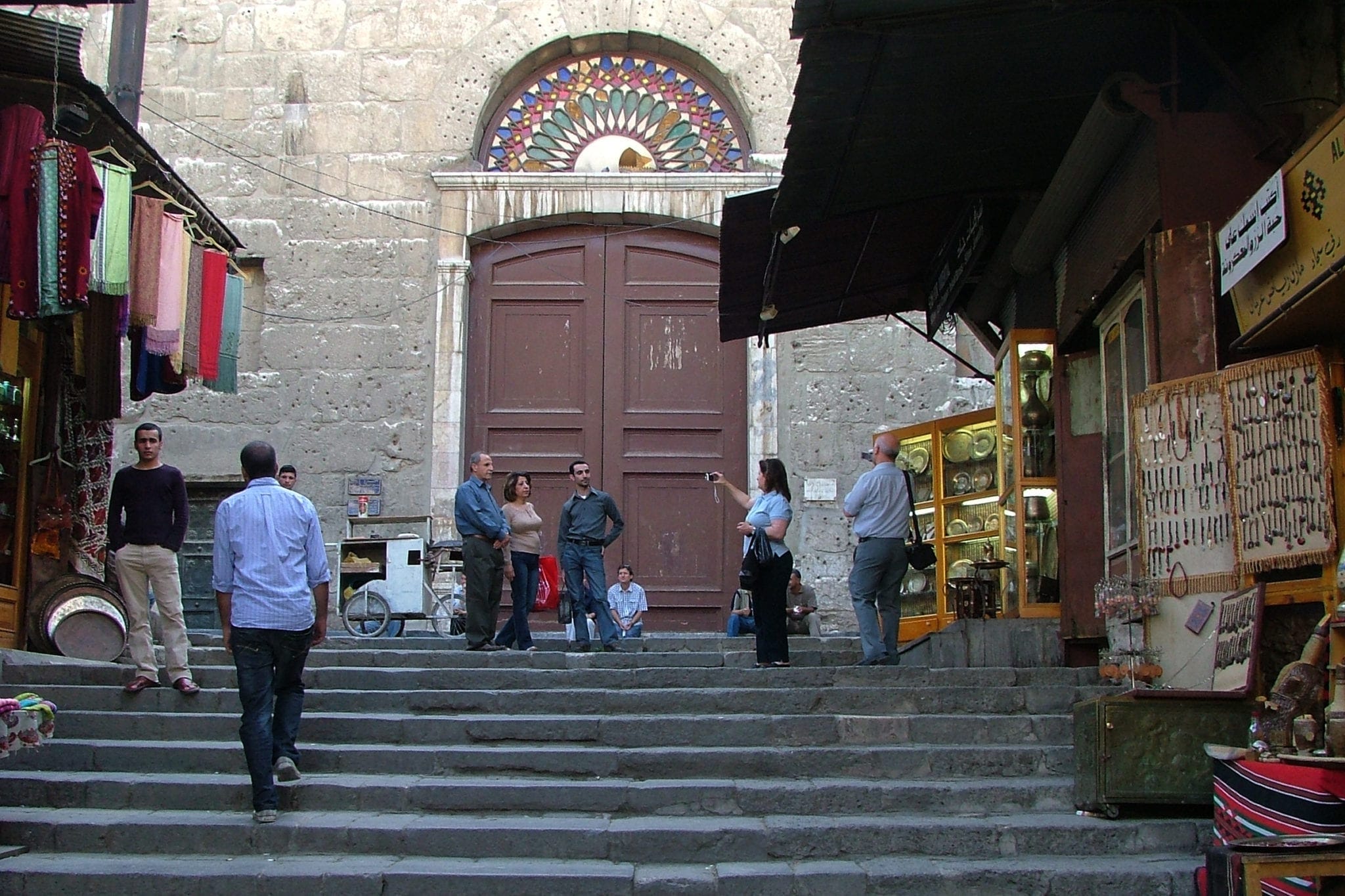 In the heart of Damascus - Hektoen International