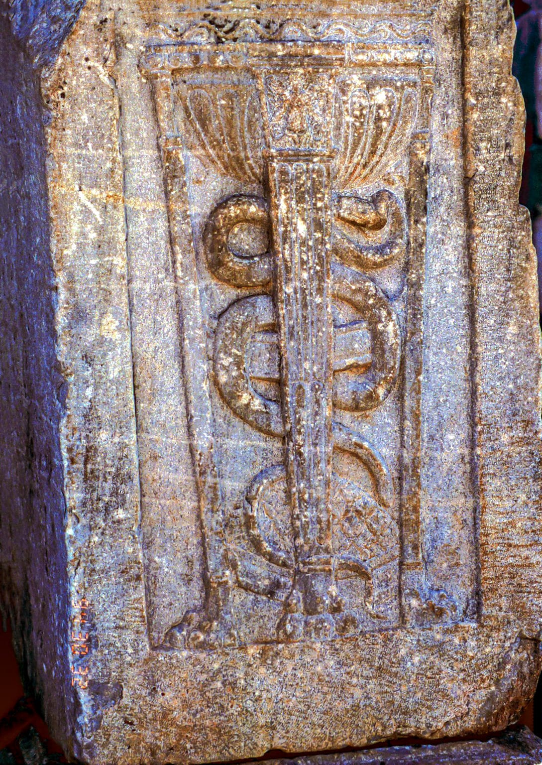 Ephesus and its renowned physicians - Hektoen International